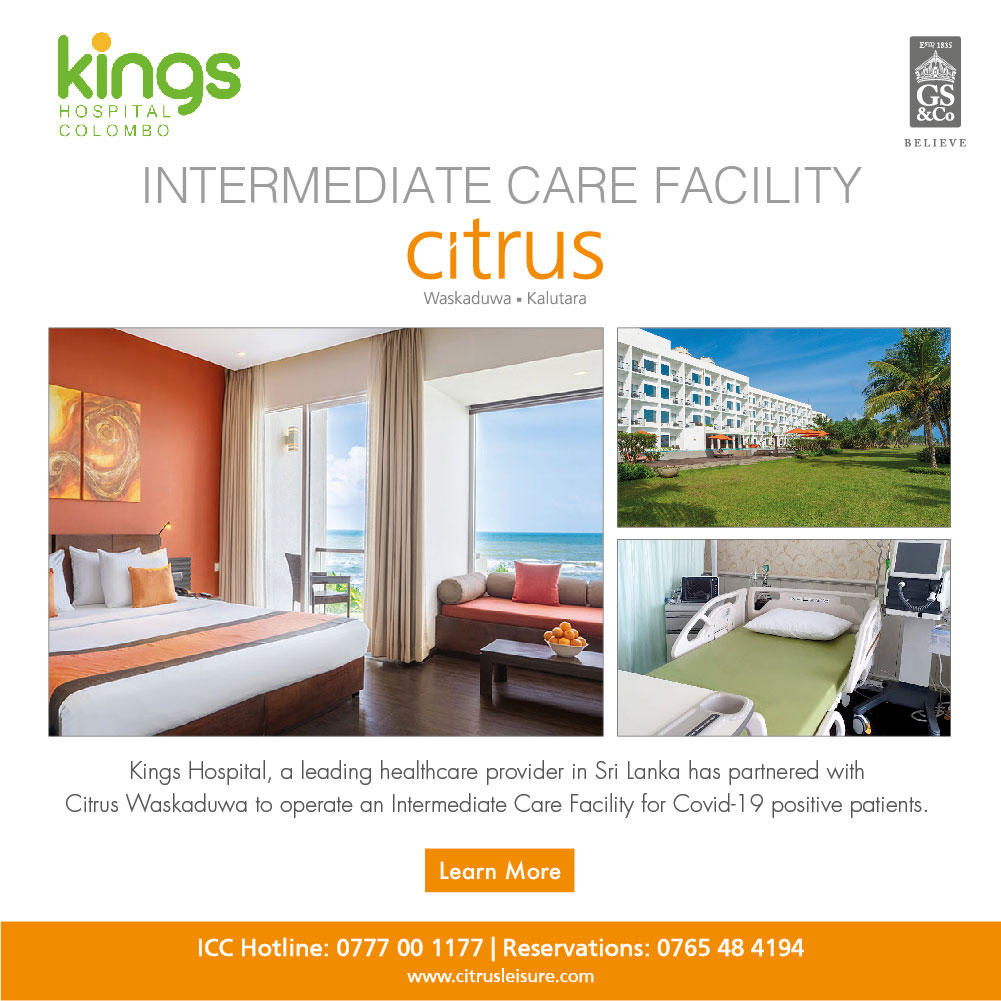 Hotels in Sri Lanka | Citrus Hotels | Official Site